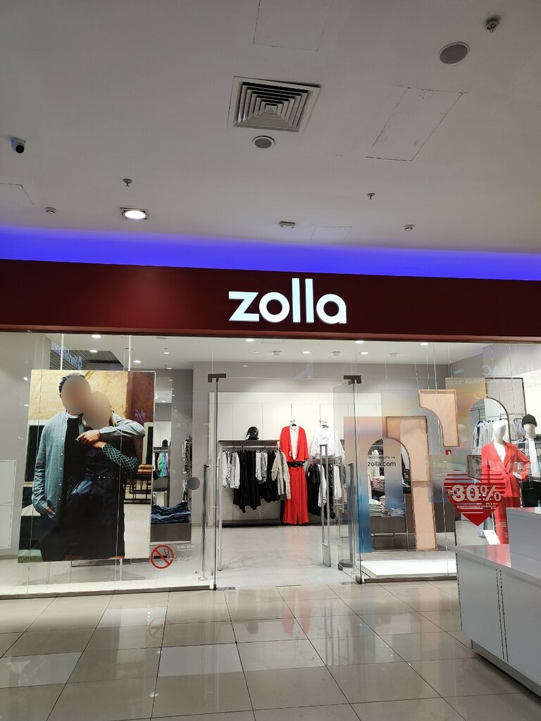 Giyim mağazası Zolla, Domodedovo, foto