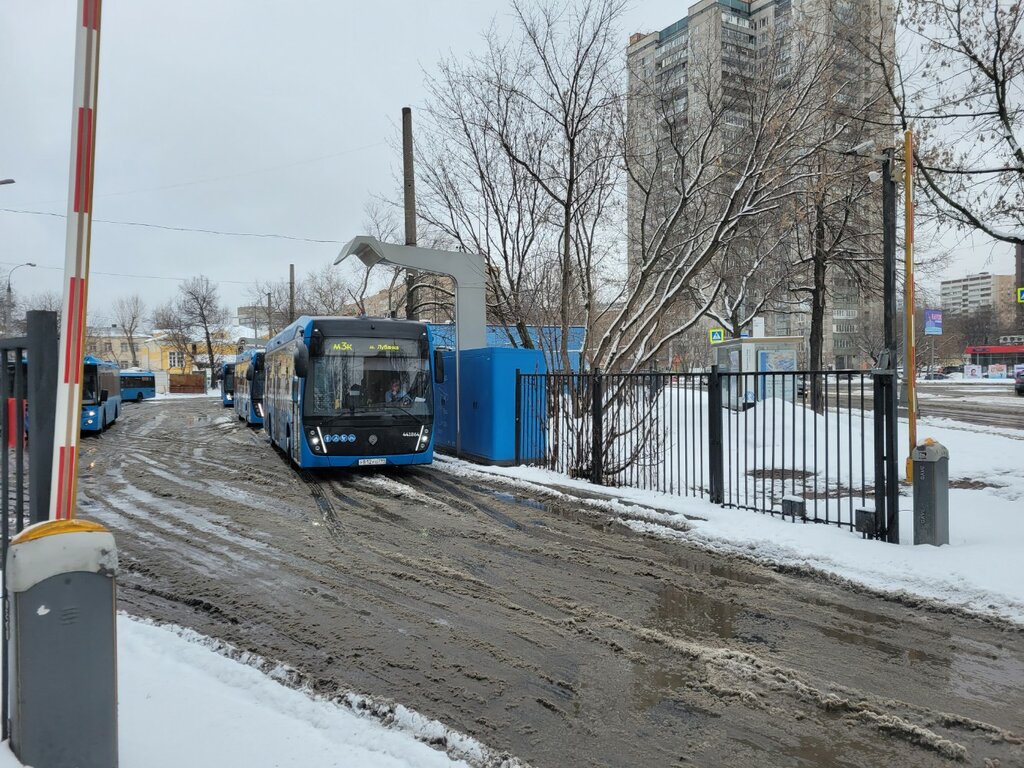 Elektrikli oto şarj istasyonları Electric Vehicle Charging Station, Moskova, foto