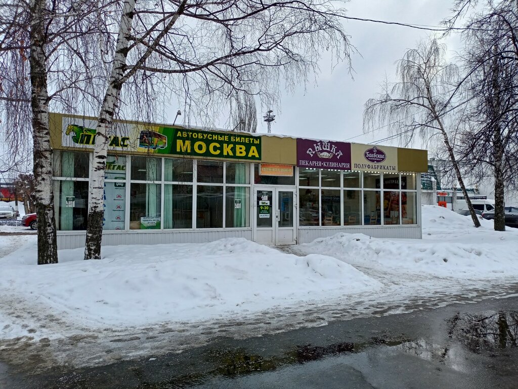 Ekmek fırını Пышка, Cheboksary, foto