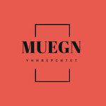 Mueg (Spartakovsky Lane No:2с1), kurs  Moskova'dan