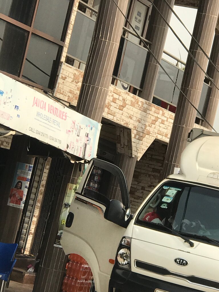 Alkolsüz içecekler Jaycia ventures, Dünya, foto