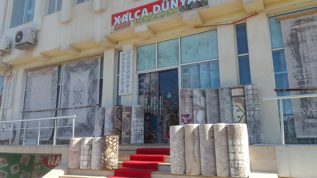 Halı mağazaları Festival Halı, Bakü, foto