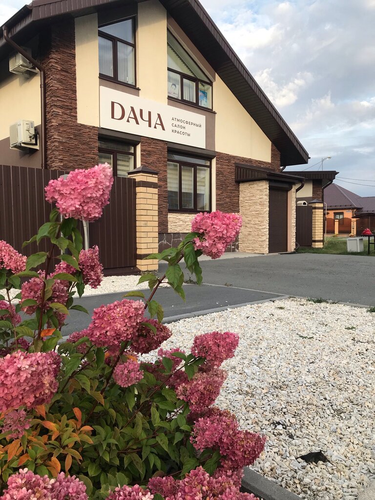 Güzellik salonu The One бьюти студия, Tiumen, foto