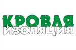 Кровля и Изоляция (Dimitrova Street No:118/1), yapı mağazası  Voronej'den