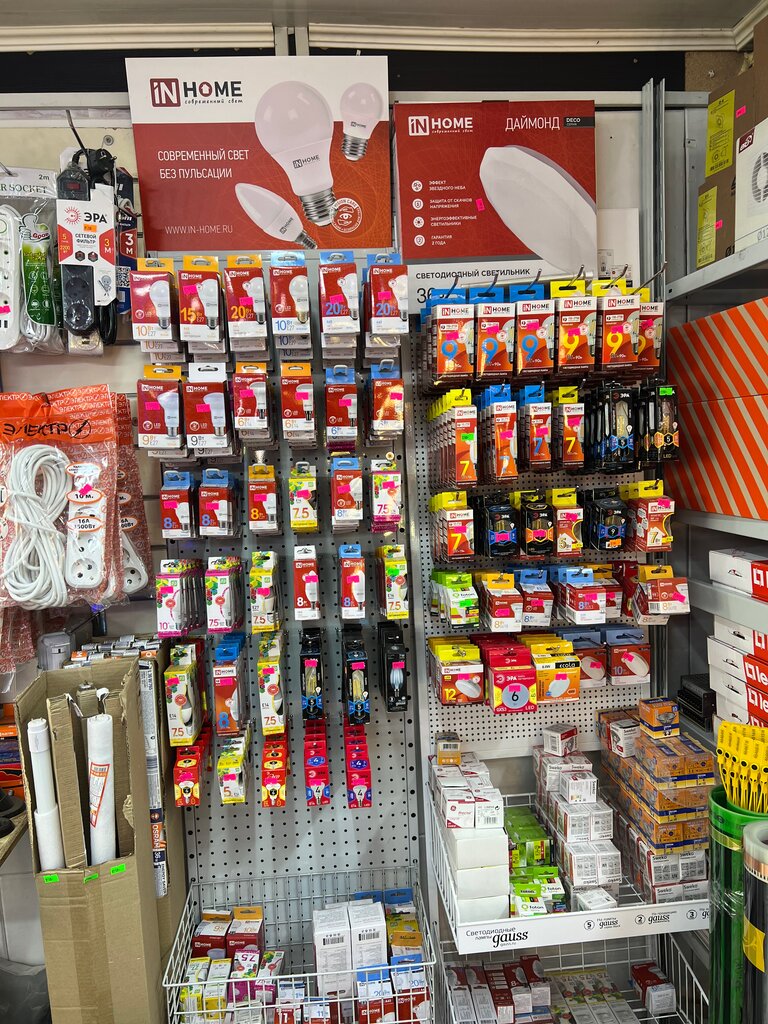 Elektrik ve elektrikli ürün mağazası Электрика А-16, Moskova, foto