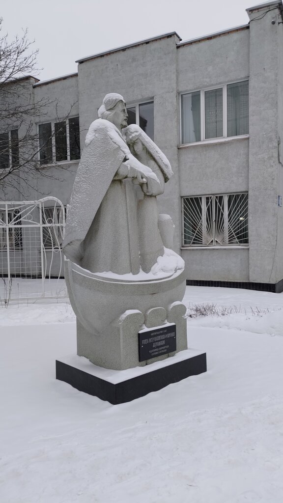 Kültür ve eğlence parkları сквер Молодожёнов, Balabanovo, foto