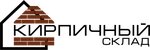 Brick warehouse (Baki Urmanche Street No:6), i̇nşaat malzemeleri toptan  Kazan'dan