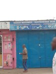 Texaco Business (Brazzaville, Commune de Ouenzé, Avenue de la Tsiémé), elektronik eşya mağazaları  Brazzaville'den