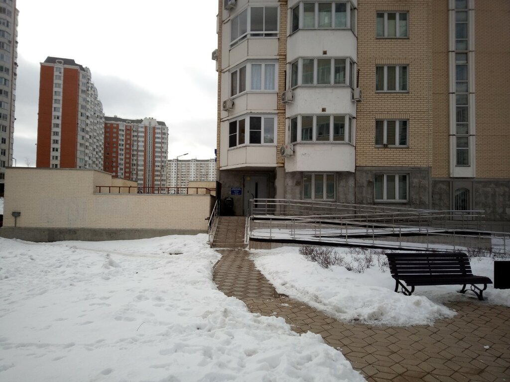 Sivil toplum kuruluşları Седьмое поколение, Moskova, foto