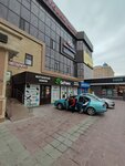 GeForse (Baıtursynov kóshesi No:20В), dizüstü bilgisayarlar ve tabletler  Çimkent'ten (Şımkent'ten)