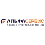 AlfaService (Tsentralnaya ulitsa No:1Б, posyolok Novonikolayevskiy), yol yapım ekipmanları  Tataristan'dan