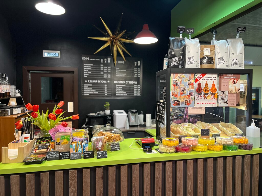 Kahve dükkanları Doppio Coffeeshop, Moskova, foto