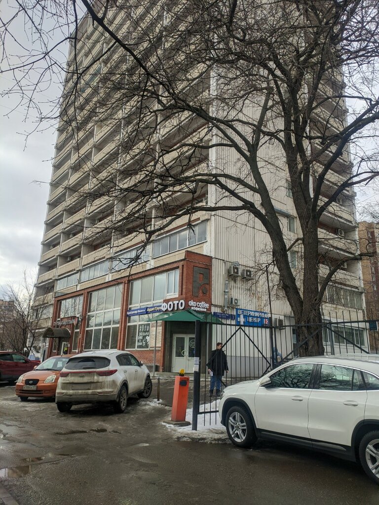 Fotokopi dükkanları Росавтоматторг, Moskova, foto