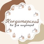 Konditersnab (Kurskaya Street No:8В), şekerleme tatlı ve pastacılık ürünleri  Belgorod'dan