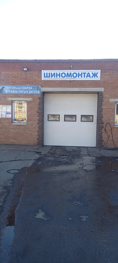 Oto yıkama Avtomoyka, Ip Shorin N. A., İşimbay, foto