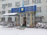 Ministry of Ecology and Natural Resources (Qolbasshy Qoıgeldi kóshesi No:188), çevre dernekleri  Taraz'dan