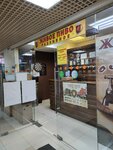 Zhivoe Pivo (Sovetskaya Street No:17Б, Tsentralniy Subdistrict), bira dükkanı  Domodedovo'dan