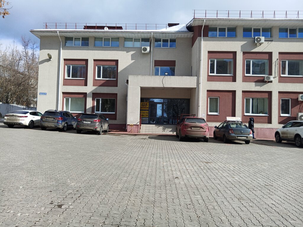 Nakliye firmaları NizhNovAvto, Nijni Novgorod, foto