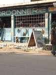 Cordonnerie (Brazzaville, Commune de Poto-Poto, Rue Yakoma), ayakkabı mağazaları  Brazzaville'den