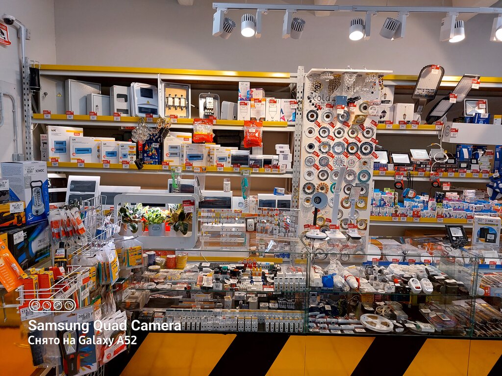 Elektrik ve elektrikli ürün mağazası Дом крепежа, Orenburg, foto