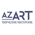 AzArt Studio (Universitetsky Avenue No:16), sanat okulları  Moskova'dan