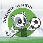 Электрон Kids (Ozyornaya Street No:13, Pskovskiy District), spor okulları  Velikiy Novgorod'dan