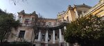 Лечебница доктора С.Н. Васильева (улица Чехова No:11), turistik yerler  Yalta'dan
