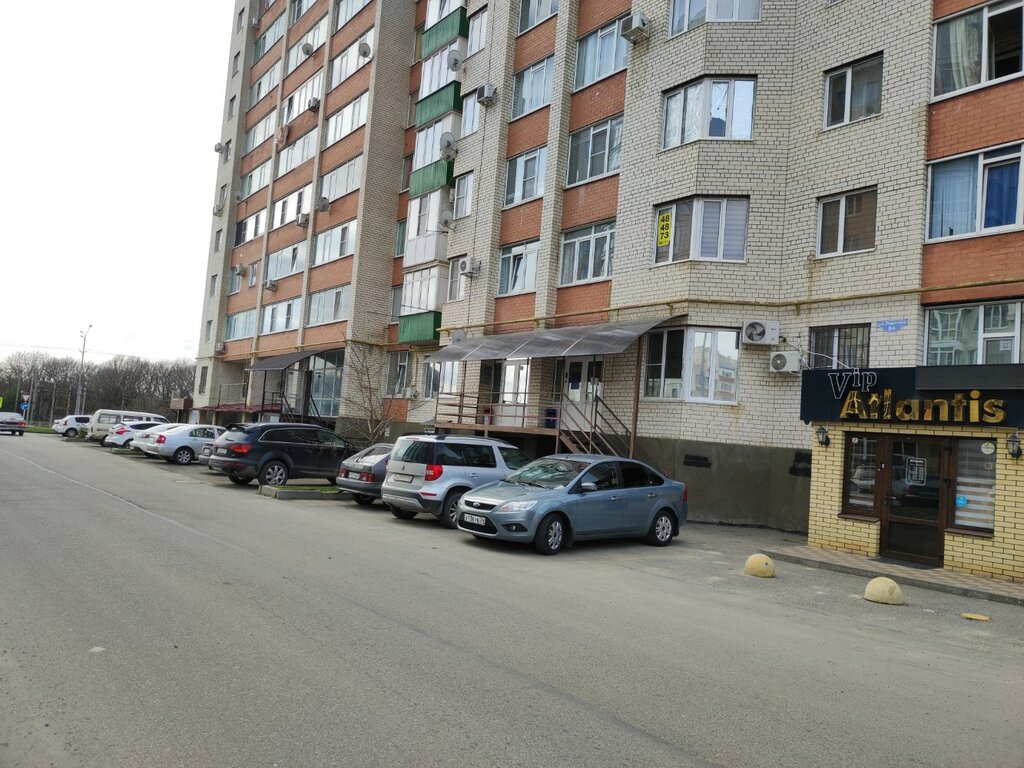 Ar-ge şirketleri Энергострой, Stavropol, foto
