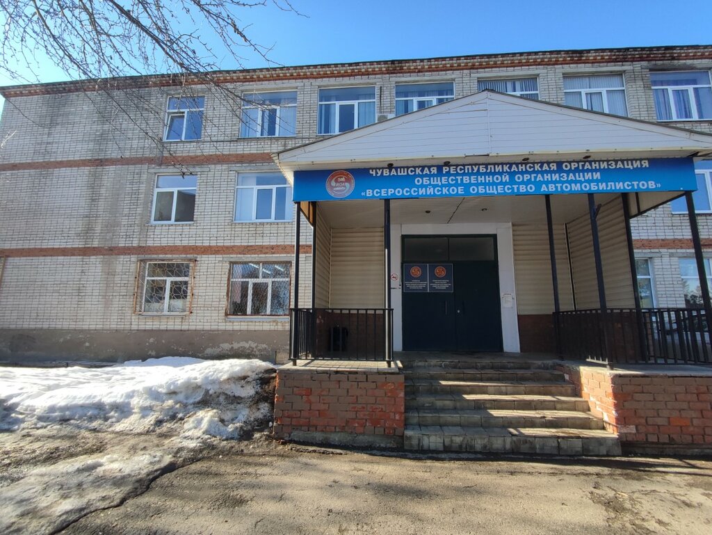 Uzmanlık eğitimi ЦПК ПрофТранс, Cheboksary, foto