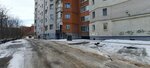 Дети войны (Sakko Street No:37Б), sivil toplum kuruluşları  İvanovo'dan