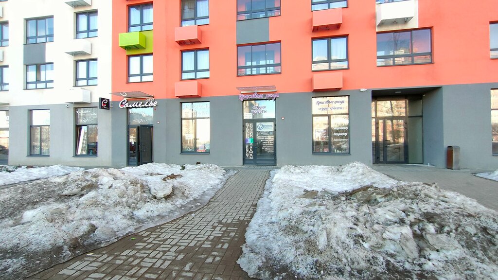 Kuaförler Красивые люди, Yaroslavl, foto