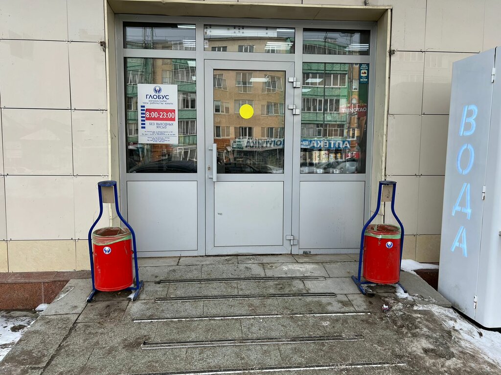 Alkollü içecekler Port Market, Tataristan, foto