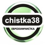 Chistka38 (No:2, 278-y kvartal, Angarsk), kuru temizlemeciler  Angarsk'tan