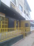 Selibesi Finance (Brazzaville, Commune de Poto-Poto, Avenue Paul Doumer, 117), borsalar  Brazzaville'den