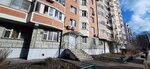 ТСЖ 15-я Парковая (15th Parkovaya Street No:41к2), bina, site yönetimi  Moskova'dan
