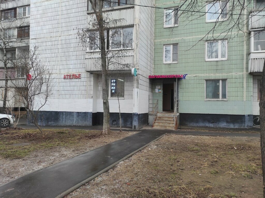 Konut servisleri kuruluşları TSZh Bibirevo-4, Moskova, foto