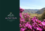 Altay Sun (Severnaya ulitsa No:1, posyolok Cheremshanka), konuk evi  Altay Cumhuriyeti'nden