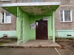 Gosudarstvennoye byudzhetnoye uchrezhdeniye zdravookhraneniya Tverskoy oblasti Tverskaya stantsiya skoroy meditsinskoy pomoshchi (Korolyova Street No:4), acil yardım hizmeti  Tver'den