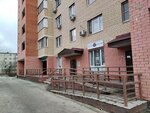 Кайff (Zhukovskogo Street No:14/18, Aviatsionniy Subdistrict), güzellik salonu  Domodedovo'dan