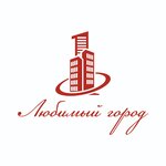 Lyubimy Gorod (Kirova Street No:99), emlak ofisi  Ulyanovsk'tan