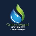 Greenwood (Gogolya Street No:128, Barnaul), kaplama malzemeleri  Barnaul'dan
