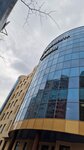 Символ (Ashkhabadskaya Street No:14), i̇ş merkezi  Reutov'dan