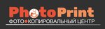PhotoPrint (улица Борисова No:4), fotoğraf hizmetleri  Sevastopol'dan