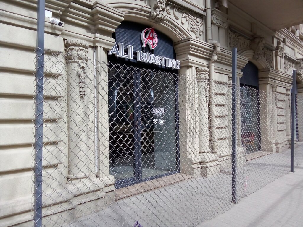 Kahve dükkanları Ali Roasting, Bakü, foto