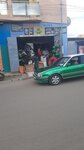 Est camara et frères (Brazzaville, Commune de Poto-Poto), i̇nşaat malzemeleri toptan  Brazzaville'den