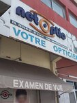 Net Optique (Boulevard de la Fosse No:58), optik  Abican'dan
