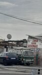 Lavage Parking Gardiennage (Brazzaville, Commune de Poto-Poto, Bandas Rue), otopark alanı  Brazzaville'den