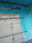 Ets AD (Brazzaville, Commune de Poto-Poto, Kassaï Rue), tapu ve kadastro  Brazzaville'den