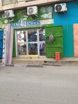 Ets Brazza Lumière (Brazzaville, Commune de Poto-Poto, Rue Mbokos), i̇nşaat malzemeleri toptan  Brazzaville'den
