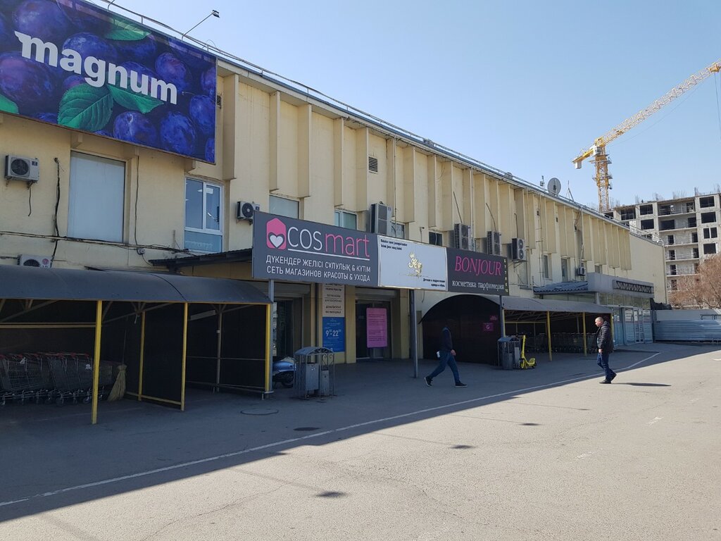 Züccaciye mağazaları Fissman, Almatı, foto